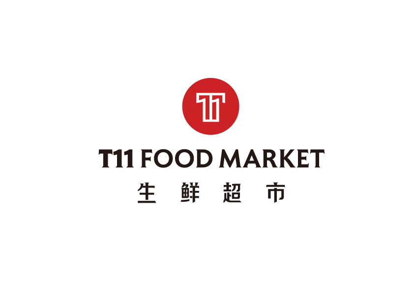 T11 Food Market – World Retail Forum – Best Retail Practices for COVID-19